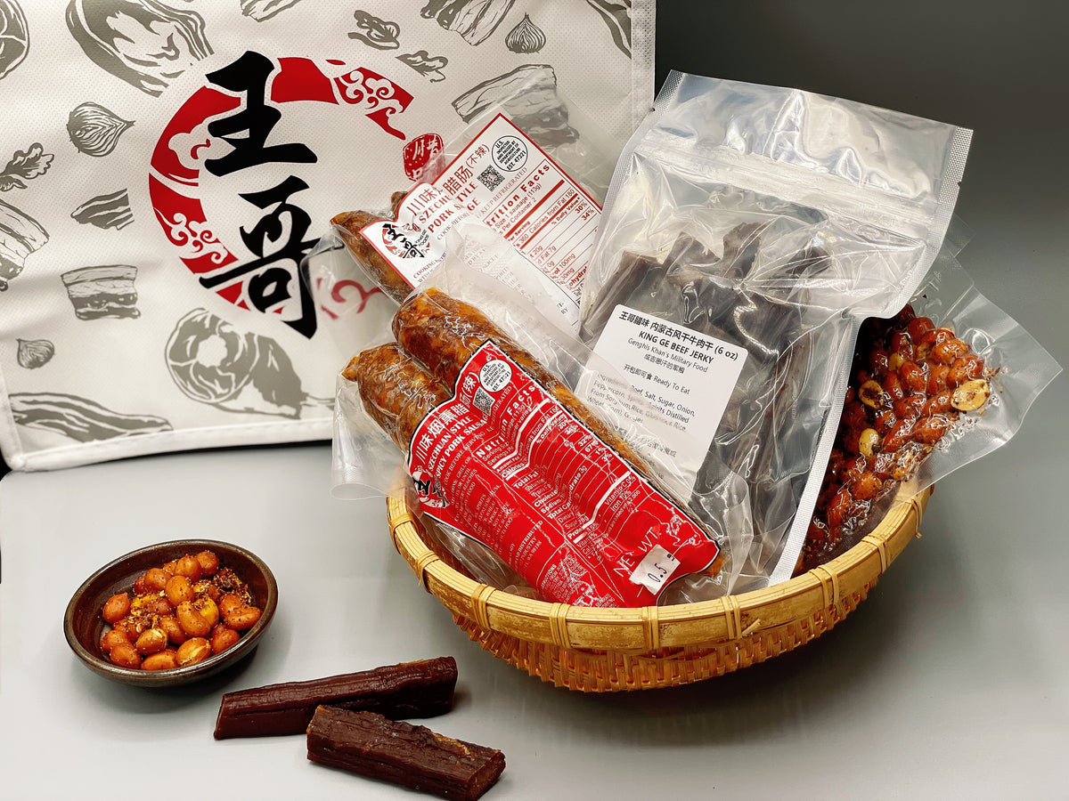 Meatfood YouTuber feat KG FOODS – KING GE FOODS 王哥腊味