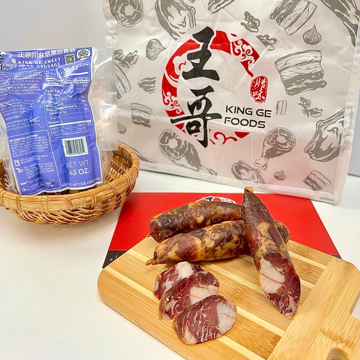 Sweet Unsmoked Pork Sausage (Peppercorn powder) RAW – KING GE FOODS 王哥腊味